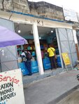 Ets K J (Brazzaville, Avenue de la Paix), toptan satış mağazaları  Brazzaville'den
