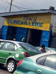 ETs K. G (Brazzaville, Commune de Ouenzé, Kikouimba Rue), banyo ve klozet mağazaları  Brazzaville'den