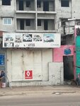Lister Petter (Brazzaville, Commune de Moungali, Rue Moundzombo), otomobil satış galerileri  Brazzaville'den