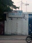 Talon Italia (Brazzaville, Commune de Ouenzé), ayakkabı mağazaları  Brazzaville'den