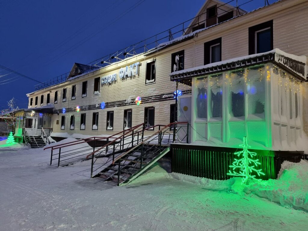 Gazete ve dergiler Tazovsky District Media, Yamal‑Nenets Özerk Bölgesi, foto