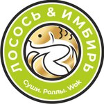 Лосось&Имбирь (Ippodromskaya Street No:16/1), suşi ve asya ürünleri  Novosibirsk'ten