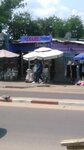 Ets Diane (Brazzaville, Avenue des Trois Martyrs), giyim pazarı  Brazzaville'den