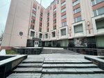Релакс и Здоровье (vulica Karla Marksa No:1), masaj salonları  Gomel'den