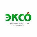 Ekso (Sovetskiy Avenue No:159), isıtma sistemleri ve ekipmanları  Kaliningrad'dan