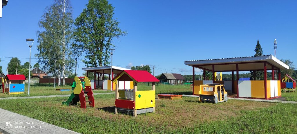 Anaokulları Постольский детский сад, Udmurtiya, foto