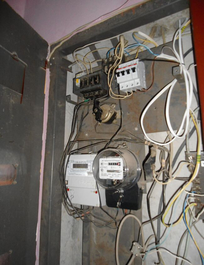 Elektrik servisi Magnetik, Saint‑Petersburg, foto