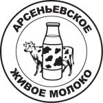 Arsenyevsky molochny kombinat (Vokzalnaya ulitsa No:66, Arsenyev), gıda üreticileri  Arsenev'den