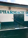 Pharmacie nuit (Brazzaville, Commune de Talangaï), eczaneler  Brazzaville'den