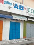 Ets Ab Phone (Brazzaville, Commune de Poto-Poto, Rue Mbokos), giyim mağazası  Brazzaville'den