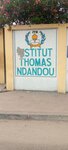 Institut thmas ndandou (Brazzaville, Commune de Moungali, Bomitabas Rue), ortaokul  Brazzaville'den