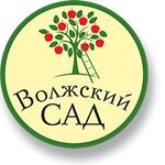 Volzhskiy Sad (ulitsa Vasilchenko No:1к2), sanayi kuruluşu  Kazan'dan