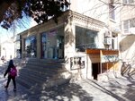 Elegant (Muxtar Fеtеliyev Street No:65C), kuaförler  Bakü'den
