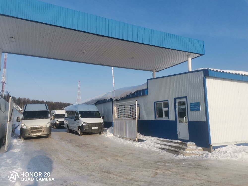 Otobüs taşımacılığı Сургутгазсервис, Hantı‑Mansi Özerk Okrugu, foto