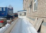 Термотроник (Dudinskaya Street No:3), isıtma sistemleri ve ekipmanları  Krasnoyarsk'tan
