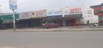 Zambeef (Lusaka, Chilumbulu Road), kasap, şarküteri  Lusaka'dan
