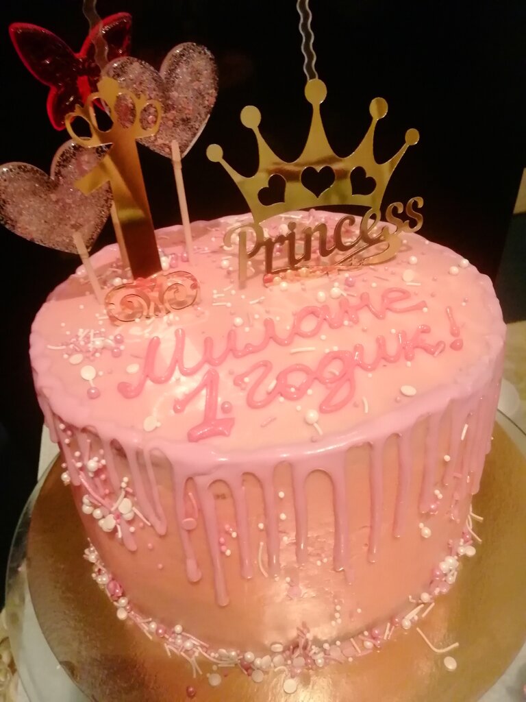 Pasta, şekerleme ve tatlı Кондитерская Лиски, Liski, foto