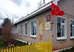 Osnovnaya obshcheobrazovatelnaya shkola s. Volkovo Mkou (Verkhnyaya ulitsa No:27А, selo Volkovo), ortaokul  Kirovskaya oblastından