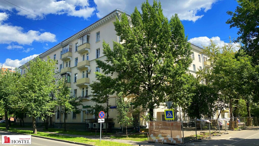 Pansiyonlar, hosteller Gradstroy, Moskova, foto