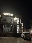 Genesis (Tsentralnaya ulitsa No:34, territoriya Tsemdolina), fitness kulüpleri  Novorossiysk'ten