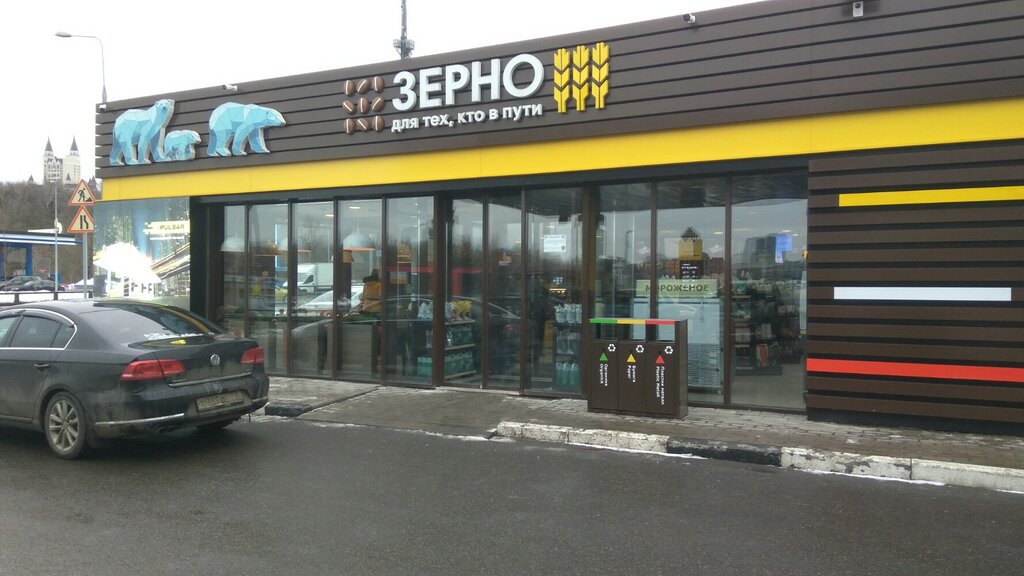 Market A-cafe, Moskova, foto