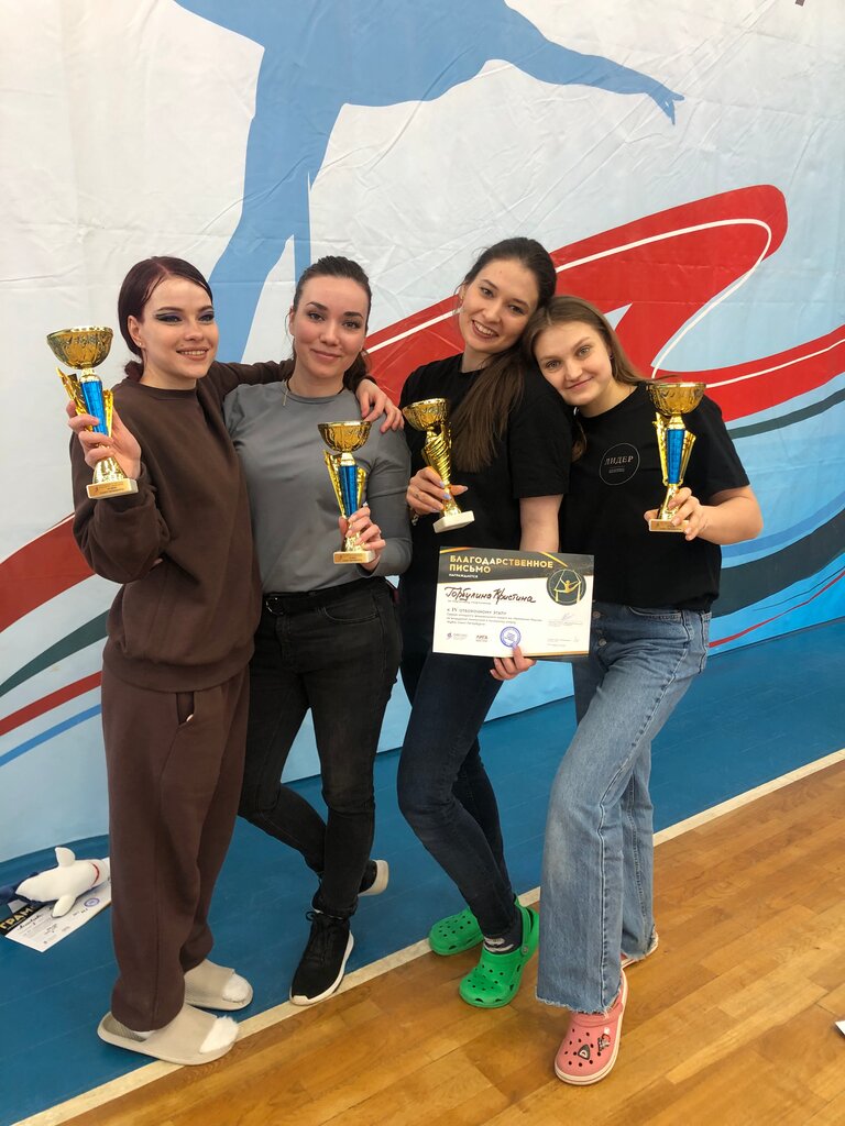 Spor okulları Sc Lider, Balaşiha, foto