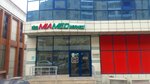 Medical Center Miamed (Musa Aliyev Street No:46A), hastaneler  Bakü'den