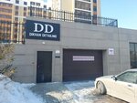 Dikhan Detailing (Shyńǵys Aıtmatov kóshesi No:33), detaylı oto bakımı  Astana'dan