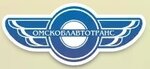 Знаменское автотранспортное предприятие (Omsk Region, selo Znamenskoye), otopark ve tamirhaneler  Omskaya oblastından