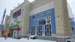 Пресса 22 (Yurina Street No:289), gazete bayi  Barnaul'dan