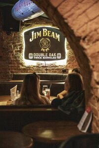 Curtiss (Sibirskaya Street No:8), bar  Perm'den