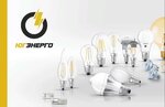 Yugenergo (Armavirskaya Street No:206), elektrik ürünleri  Yeysk'ten