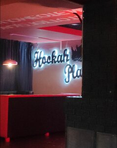 Nargile kafeler HookahPlace Style, Bratsk, foto