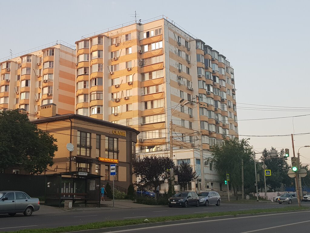 Endüstriyel dağcılık Estetik Grupp, Rostov‑na‑Donu, foto