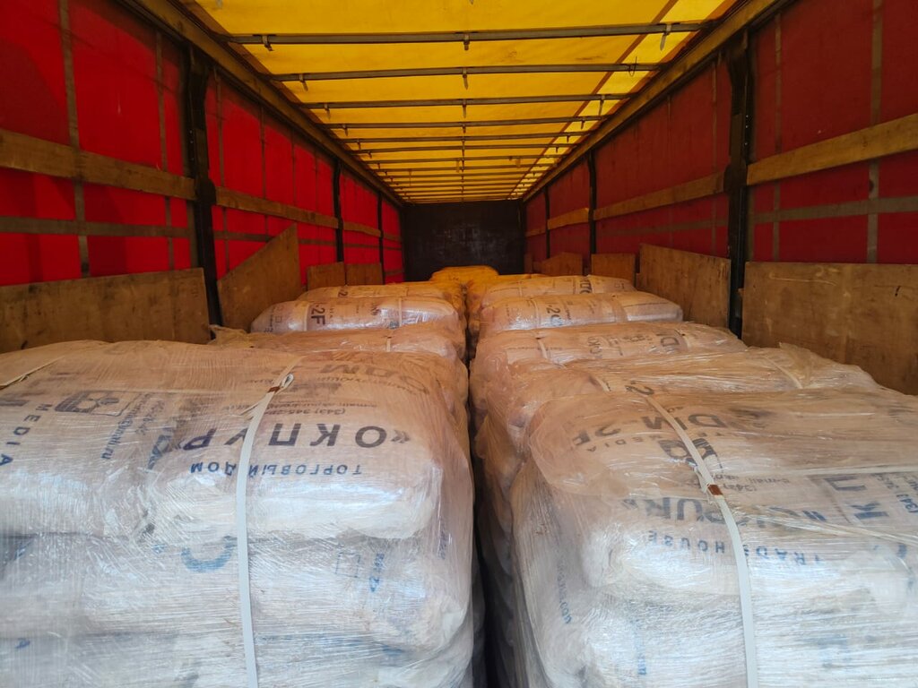 Sanayi kuruluşu Okpur-akva, Artiomovski, foto