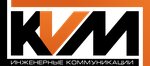 Kvm (Kropotkinskiy proyezd No:1Д), su ve kanalizasyon sistemlerinin montaj ve bakımı  Mytişçi'den