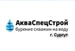 Akvaspesstpoi (ulitsa 3PS No:10), sondaj çalışmaları  Nijnevartovsk'tan