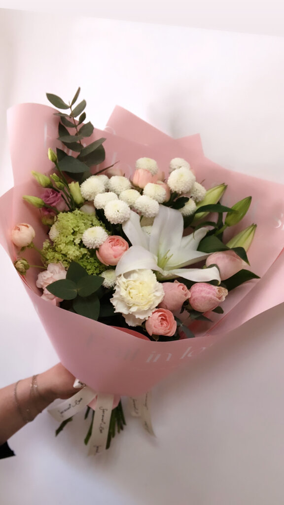 Çiçekçiler Олесины цветы, Gubkinski, foto