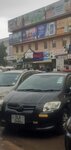 Waheguru Travels Lusaka (Cairo Road No:2), otel rezervasyonu  Lusaka'dan