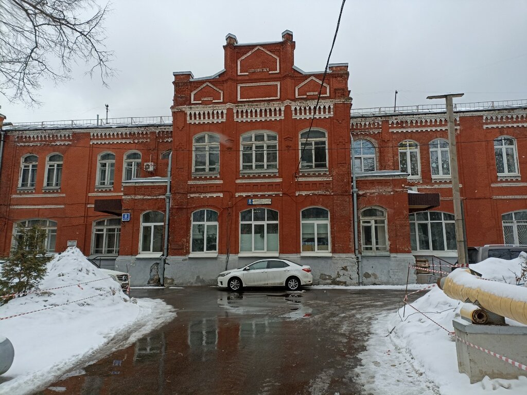 Çocuk hastaneleri Детская городская клиническая больница СВ. Владимира, корпус № 8, Moskova, foto