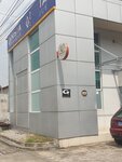 Diamond Bank (Abidjan, Cocody, Rue L160), banka  Abican'dan