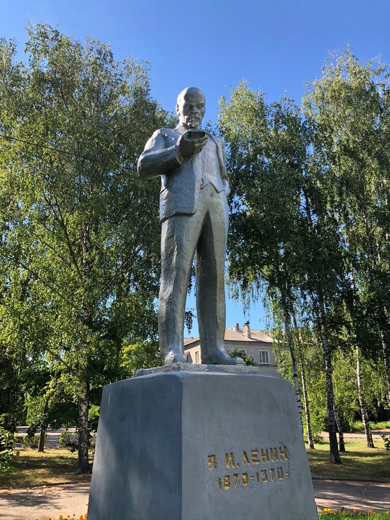 Anıt, heykel В.И. Ленин, Balahna, foto