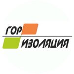 Gorizolyatsiya (Olimpiyskaya ulitsa No:37к1), isı yalıtım malzemeleri  Novosibirsk'ten