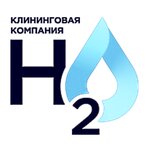 H2O (Mirnaya ulitsa No:3), temizlik şirketleri  Samara'dan