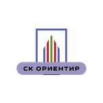 Orientir (Sovetskaya ulitsa No:4), i̇nşaat ve tasarım hizmetleri  Voskresensk'ten