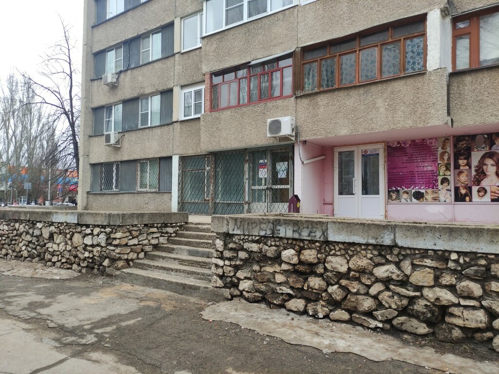 Manikür-pedikür Инесса, Tolyatti (Togliatti), foto