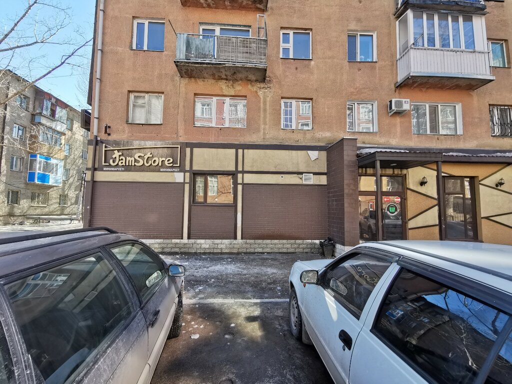 Süpermarket JamStore, Karağandı, foto