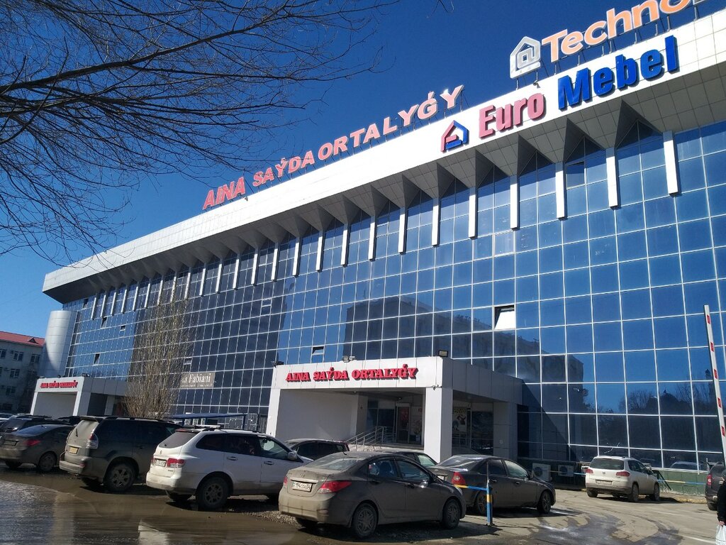 Cep telefonu aksesuarları Бутик сотовых аксессуаров, Aktöbe, foto