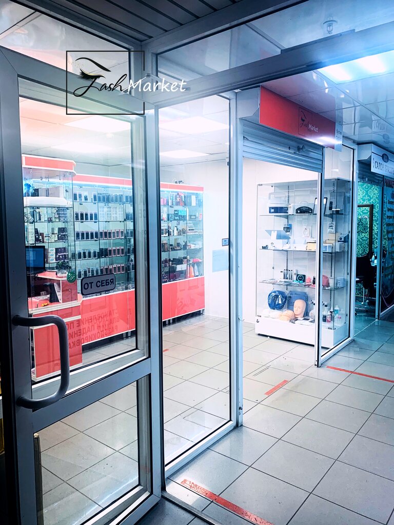 Güzellik merkezi ekipmanları Lash & Brow Market, Vladivostok, foto