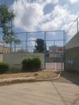 Sports ground (Haifa, Zipora Zaid), spor alanı  Hayfa'dan